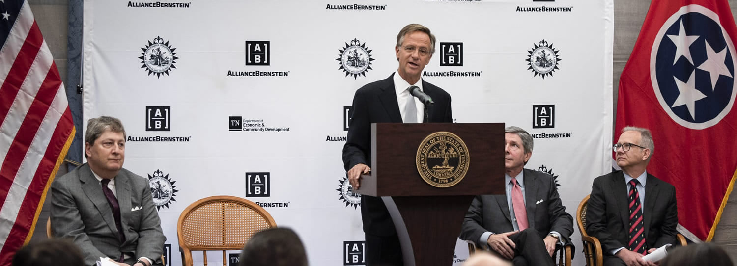 TNECD’s Top 2018 Middle Tennessee Projects - News - Tennessee ...